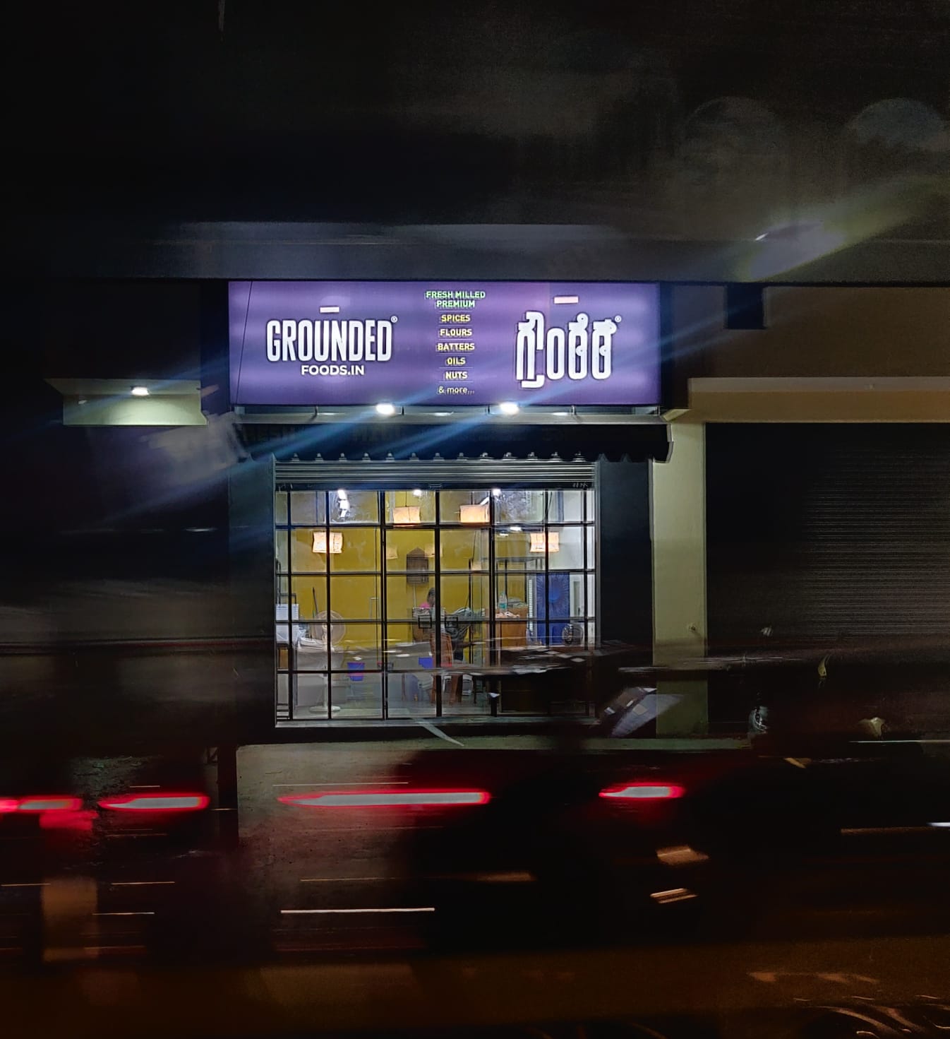 Come visit our humble mill, see it and try it - Grounded Foods